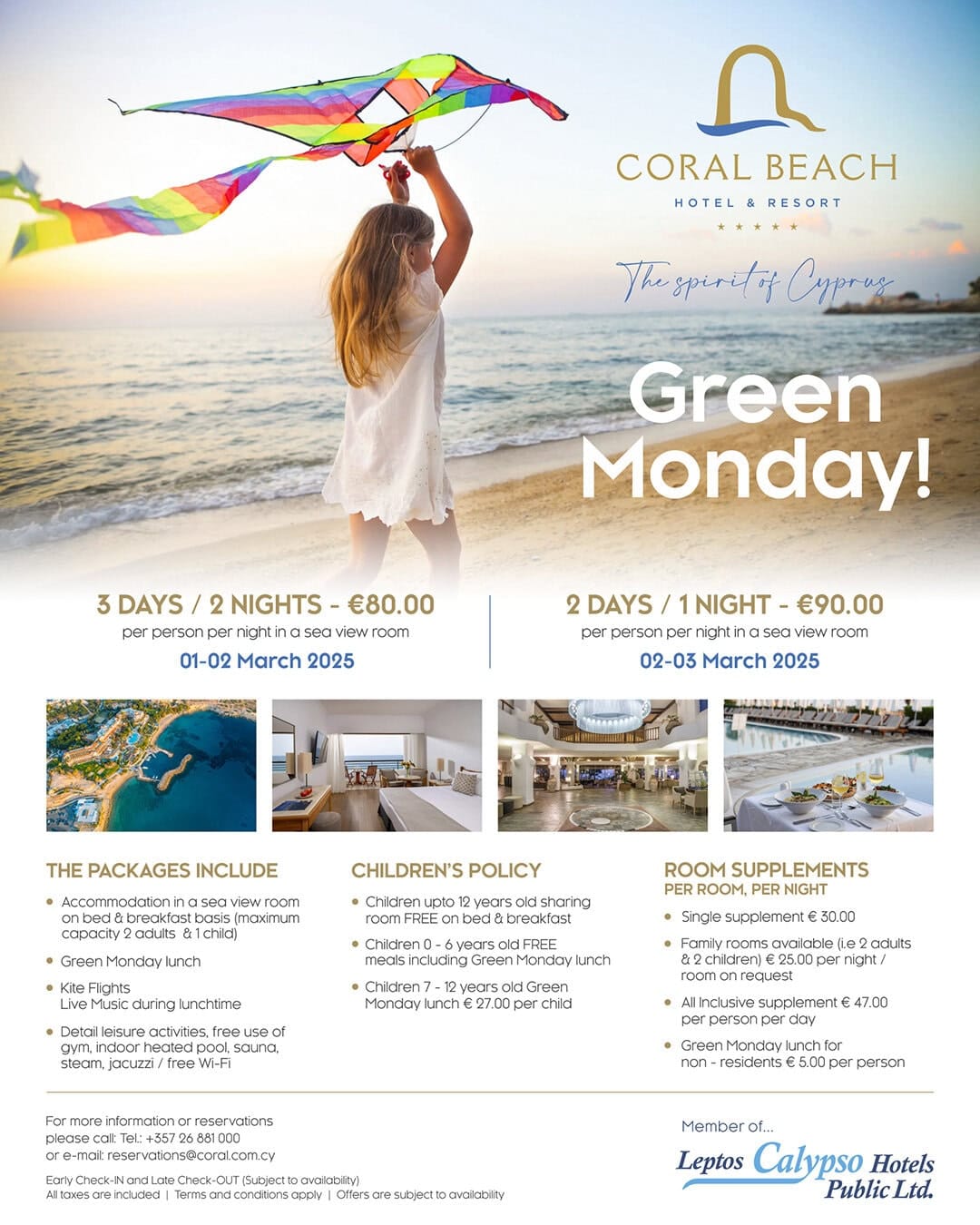 Green Monday Offers - Coral Beach Hotel & Resort in Paphos, Cyprus